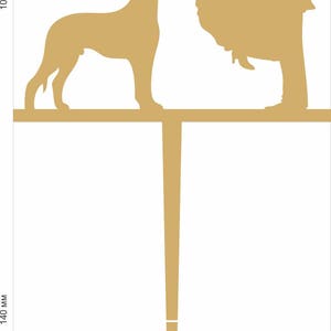 Great Dane,great Dane Cake Topper,wedding Cake Topper With Dog,dog Cake ...