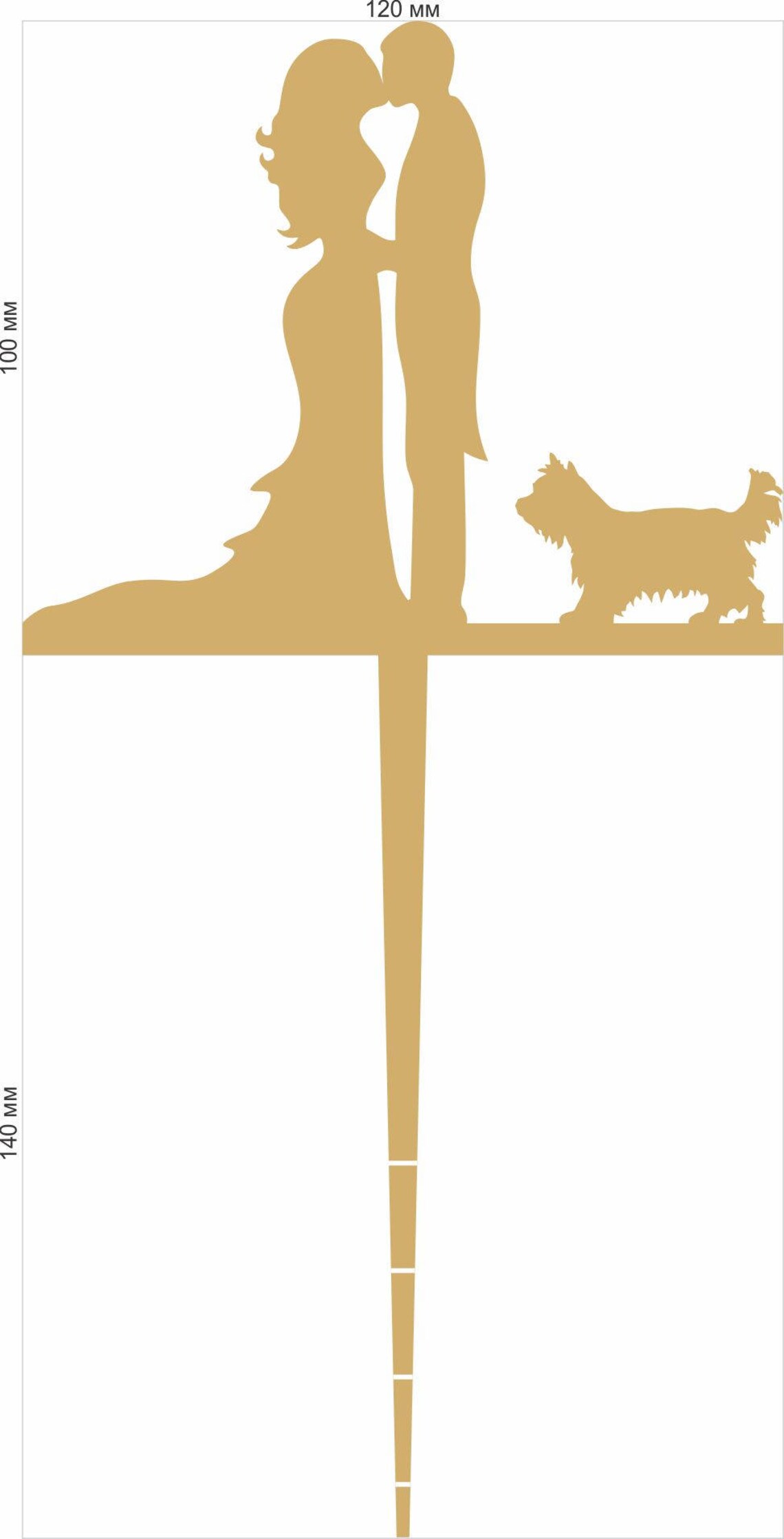 Yorkie Wedding Cake Topper, Dog Silhouette Cake Decor, 643 - Etsy