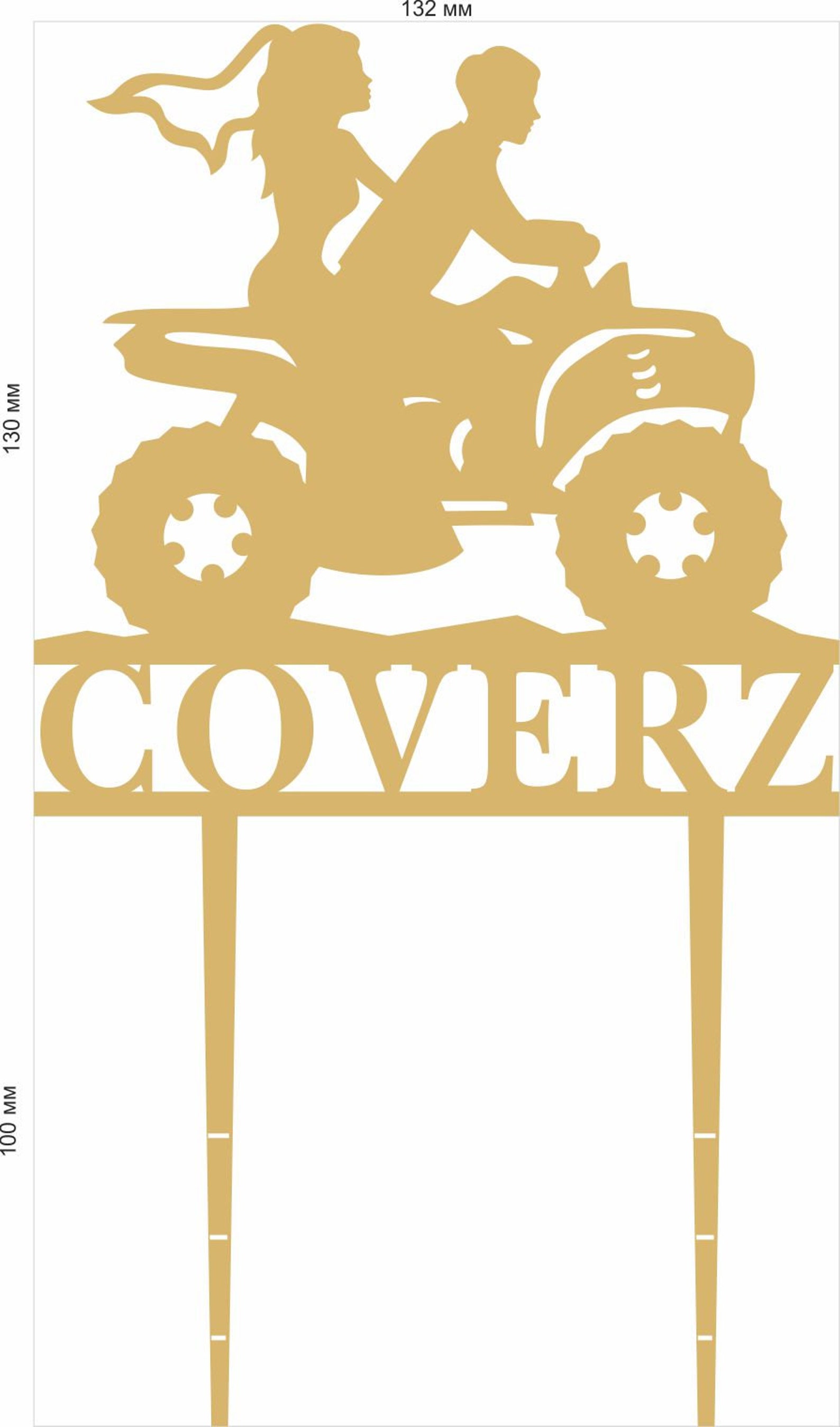 ATV Cake Topper4 Wheeler Cake Topperatv Couple Cake | Etsy