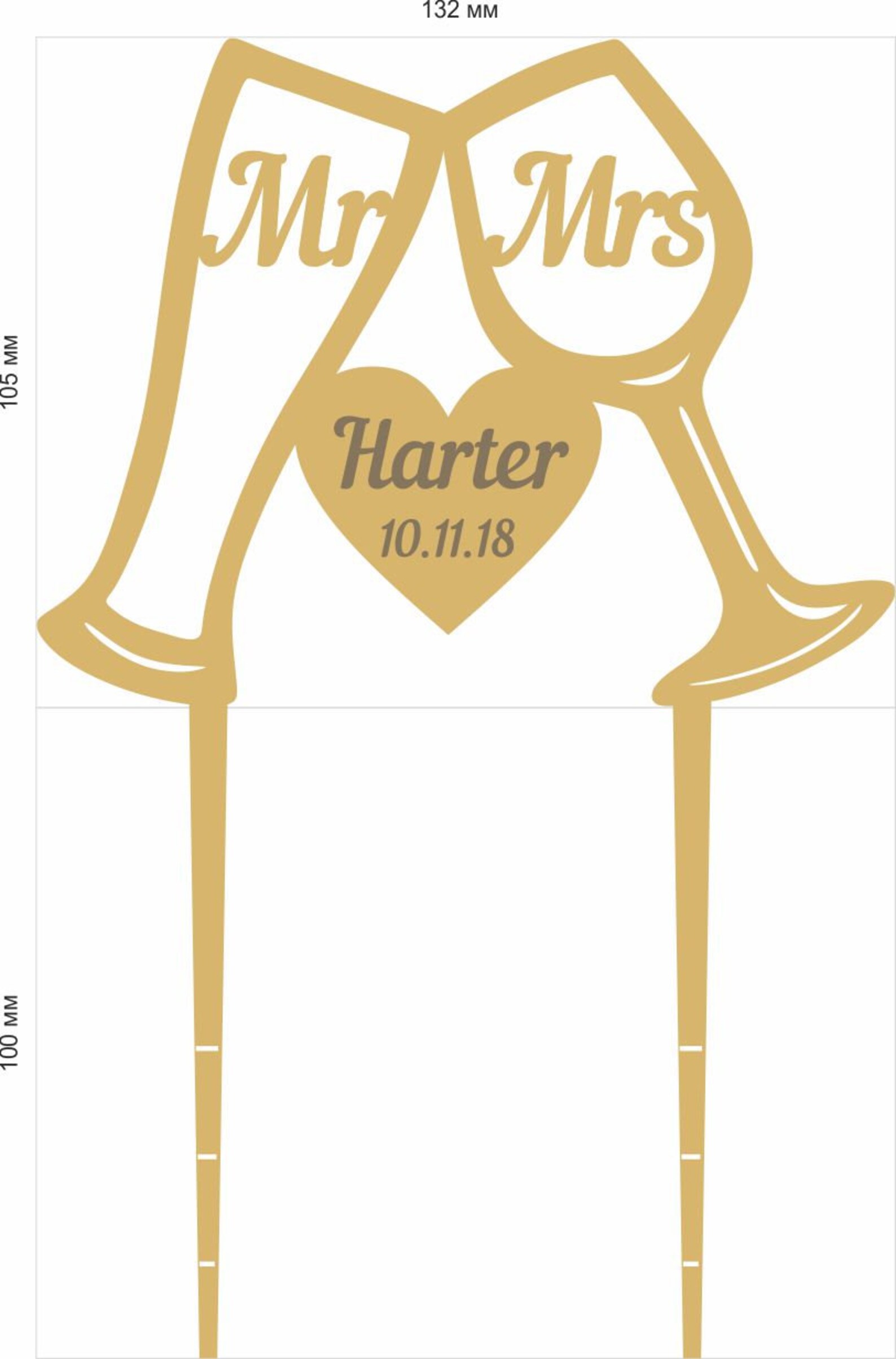 Beer Glass,beer Glasses,beer Glass Cake Topper,wine Glass,wine Glass ...