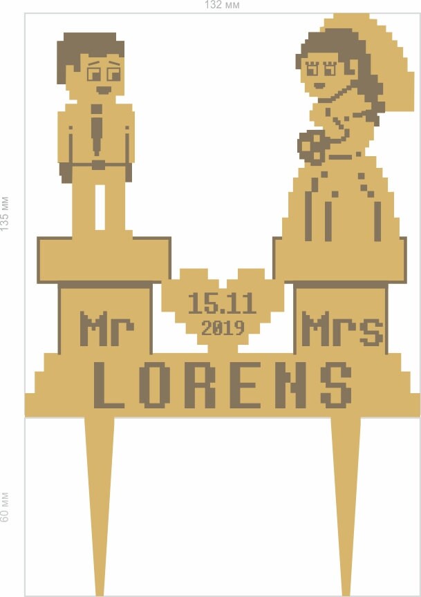 Gamer 8 bit wedding cake toppergeek wedding cake toppervideo | Etsy