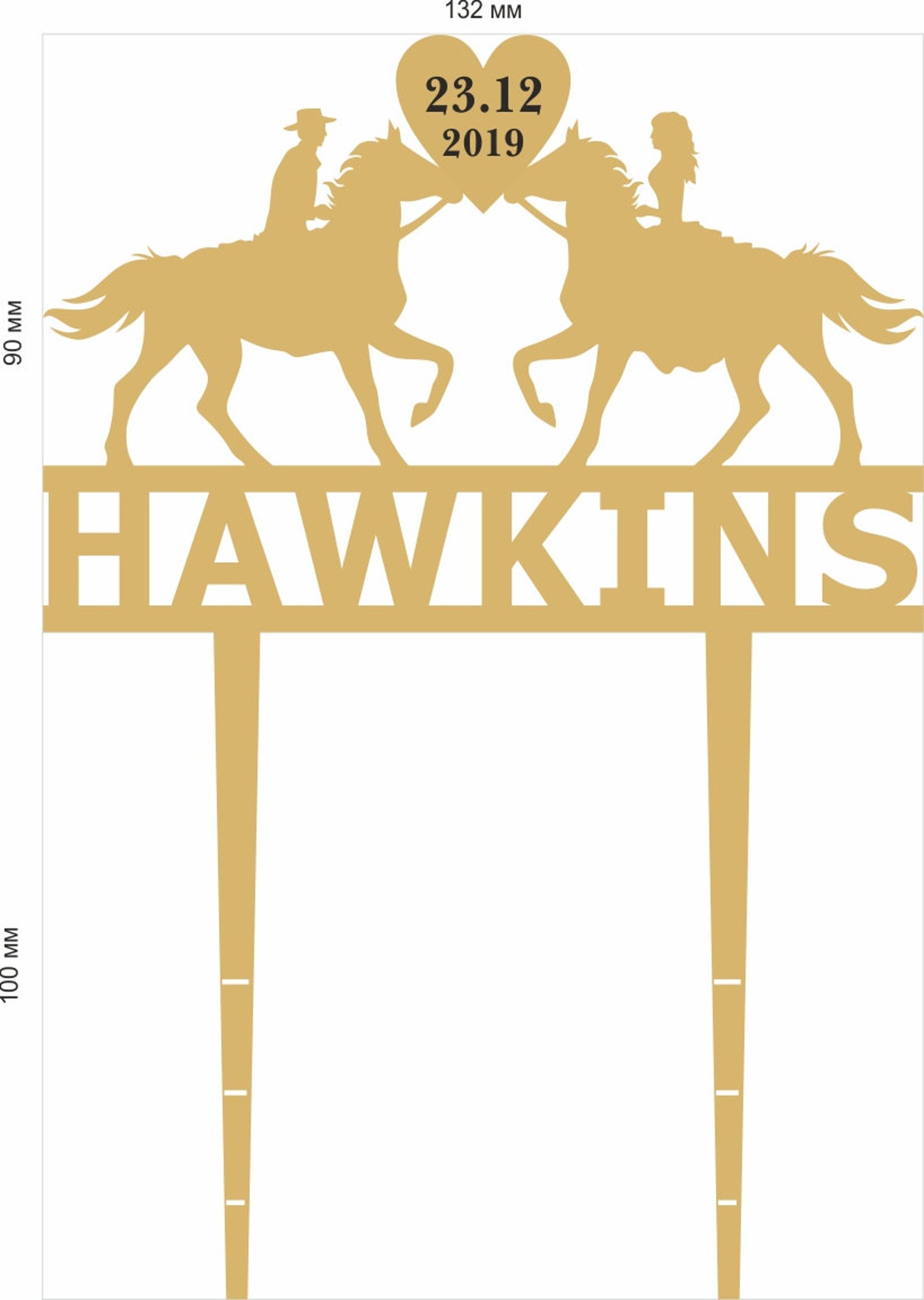 Western cake topperCowboy cake topperlast name cake | Etsy