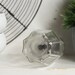 Vintage Glass Sugar Dispenser Sugar Shaker With Pourer - Etsy