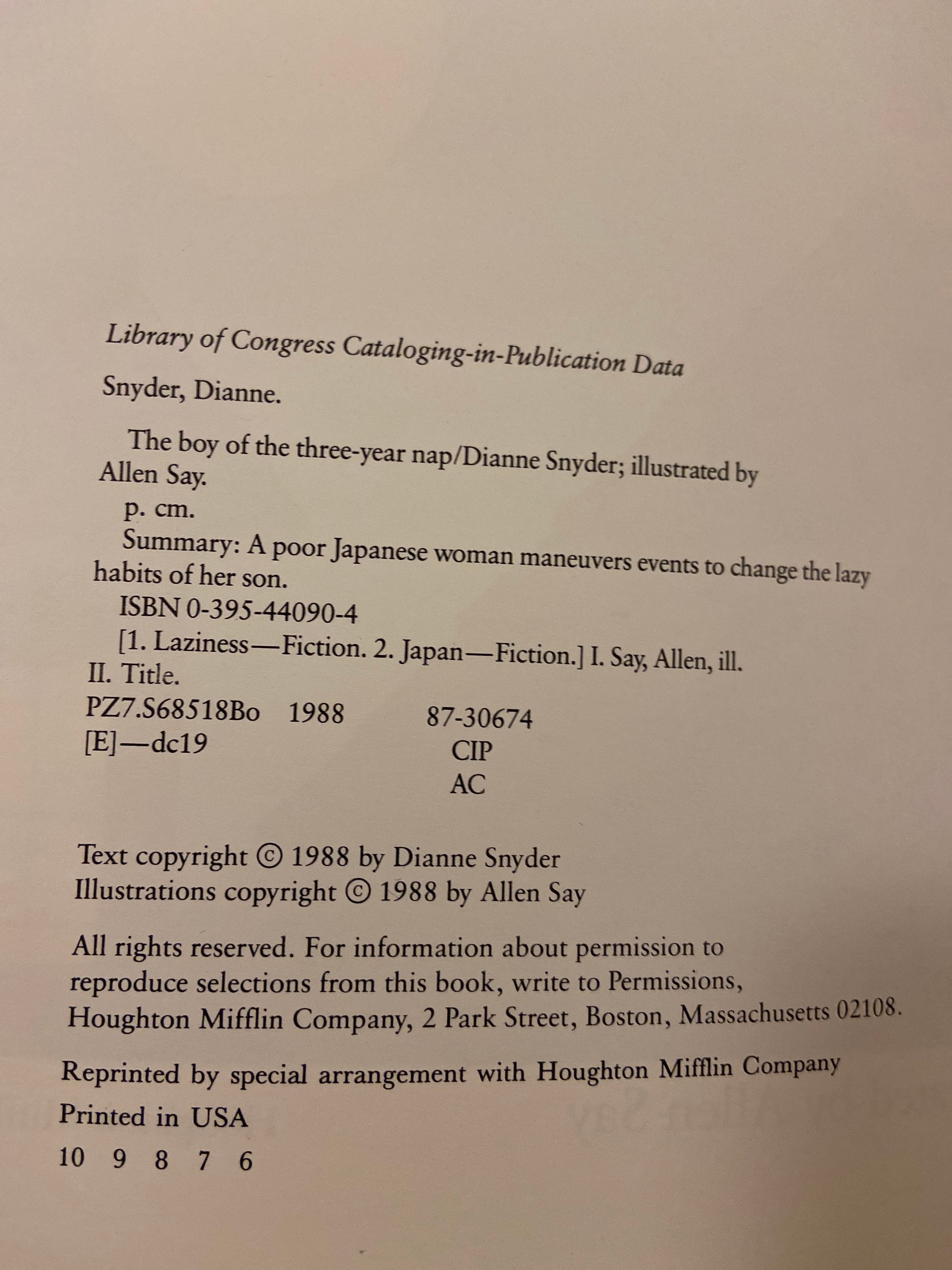 The Boy of the Three/ Year Nap 1988 by Dianne Snyder - Etsy