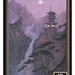 Cat 2/2 Haste Token Art by David Martin Magic the Gathering Givememana ...