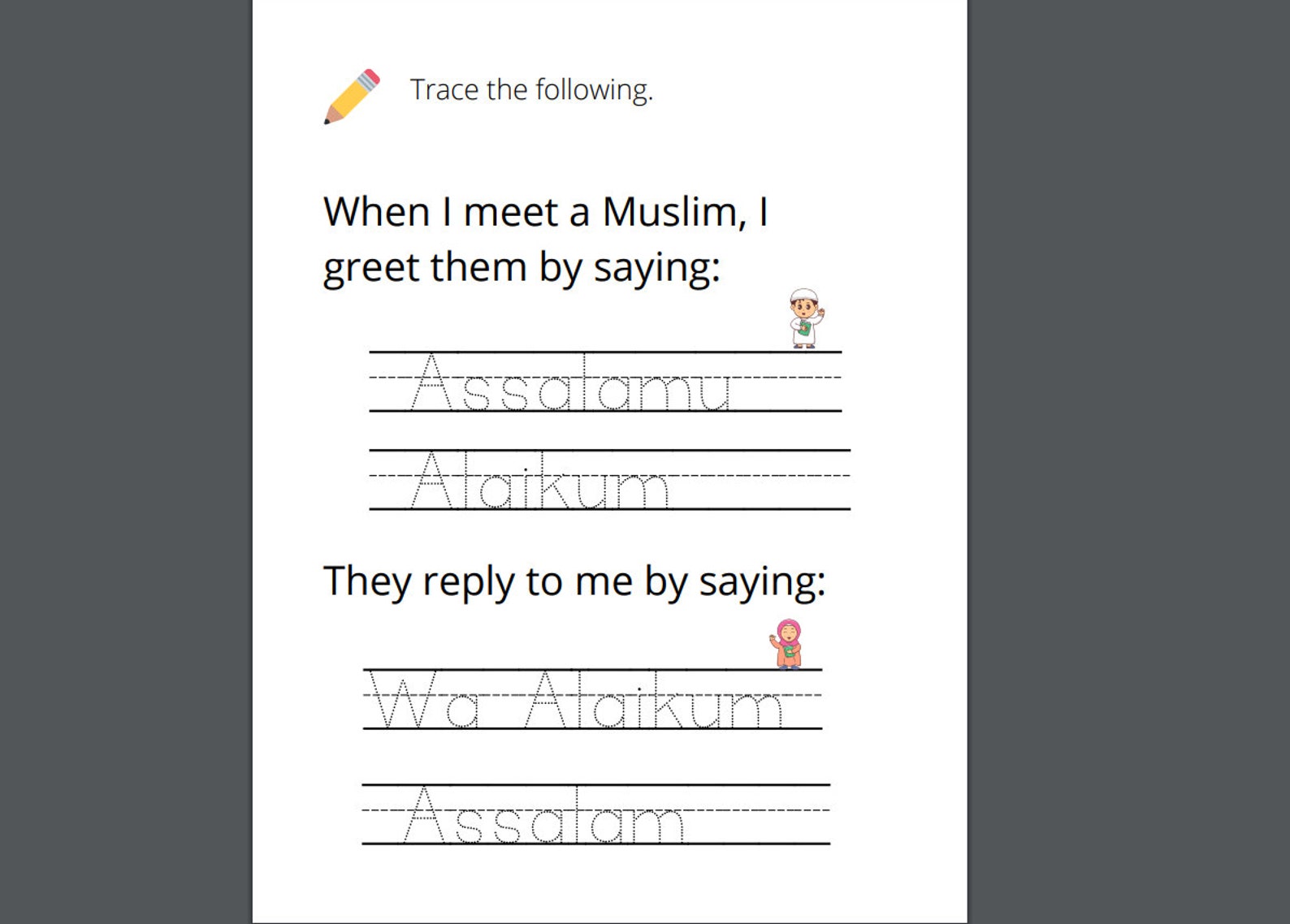 Islamic Worksheets for Children - Printable Worksheet, Worksheet for ...