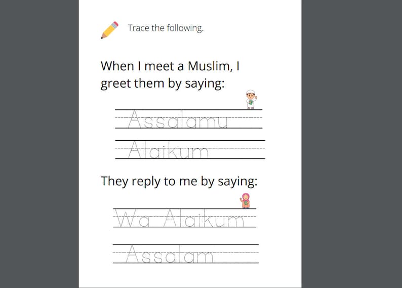 Islamic Worksheets for Children - Printable Worksheet, Worksheet for ...