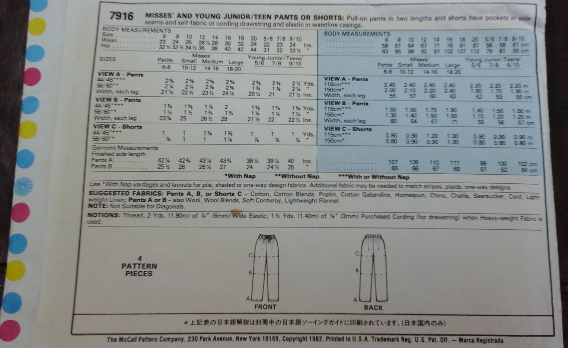 80s Mccall's 7916 Misses Pants or Shorts Sewing Pattern, Size 9-10 ...