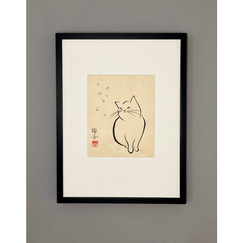 Japanese Ink - Etsy