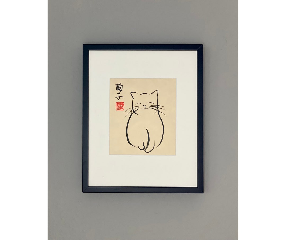 Original Japanese Ink Painting of a Cat lucky Cat on Natural Awagami ...