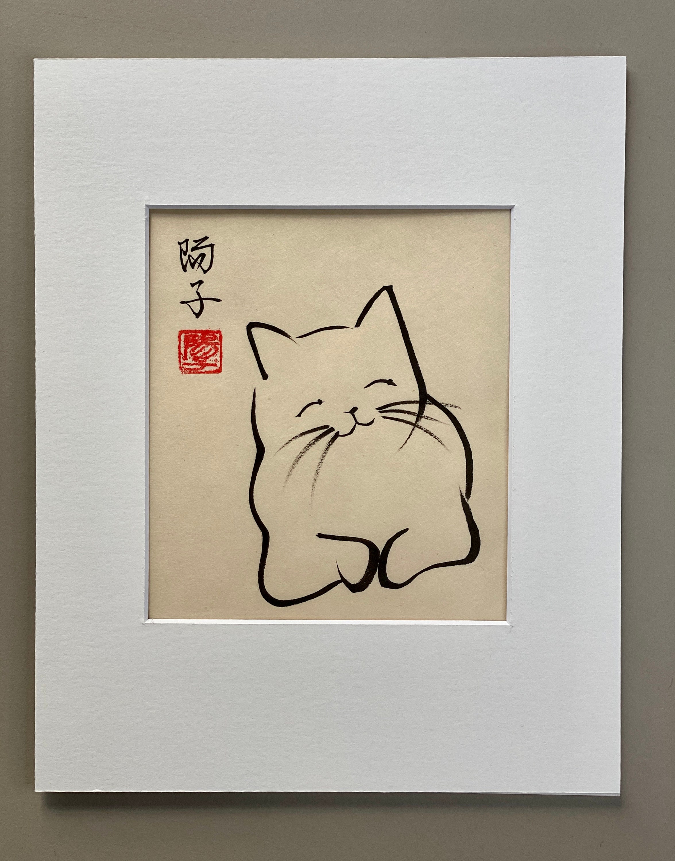 Original Japanese Ink Painting of a Cat i'm Alright on Natural Awagami ...