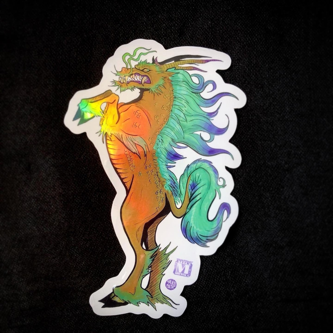 Qilin Collab Charity Sticker - Etsy