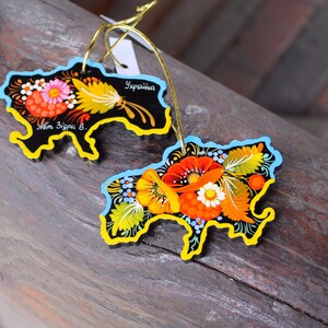 Ukrainian Map Symbol of Support Gratitude Ukraine Solidarity. Car ...