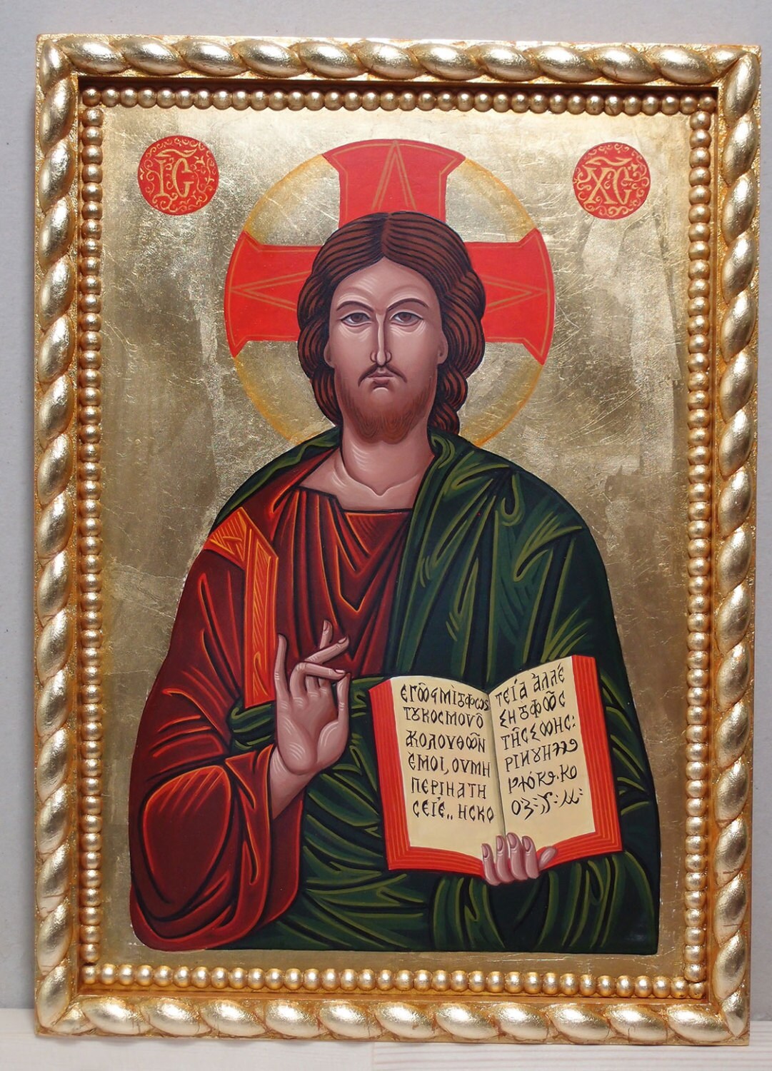 Religious Icon Jesus