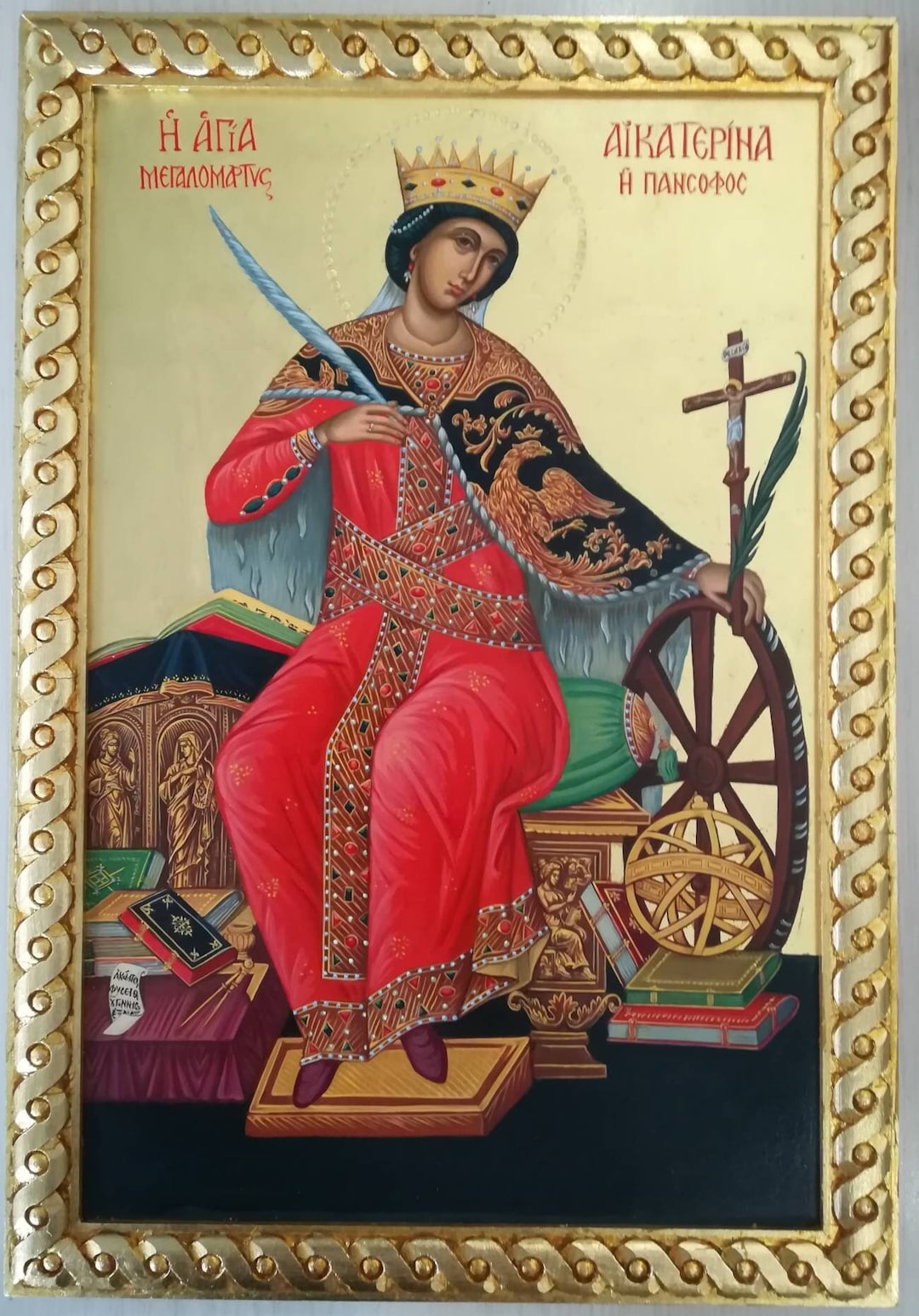 St Catherine Orthodox Icon Russian Byzantine Icon Greek Rare Custom ...