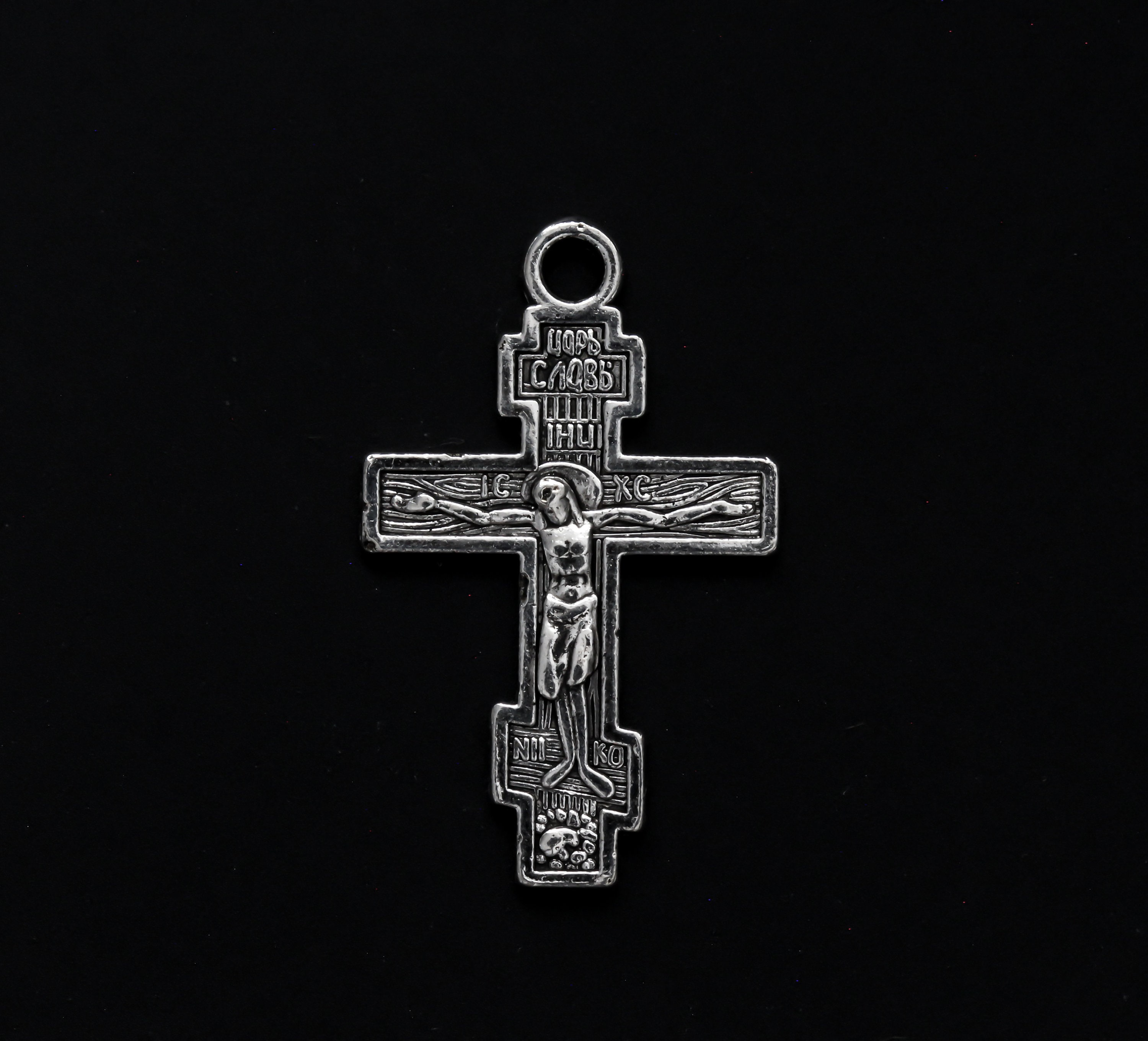 Russian Eastern Orthodox Crucifix Charms in Antiqued Silver - One Inch ...