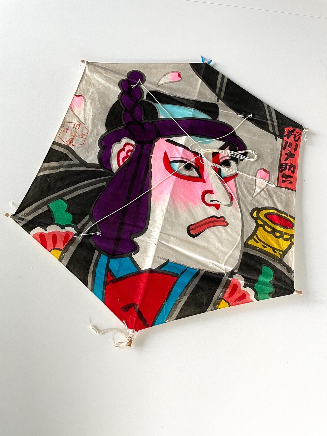 Vintage HANDPAINTED Japanese Paper Kite - Etsy