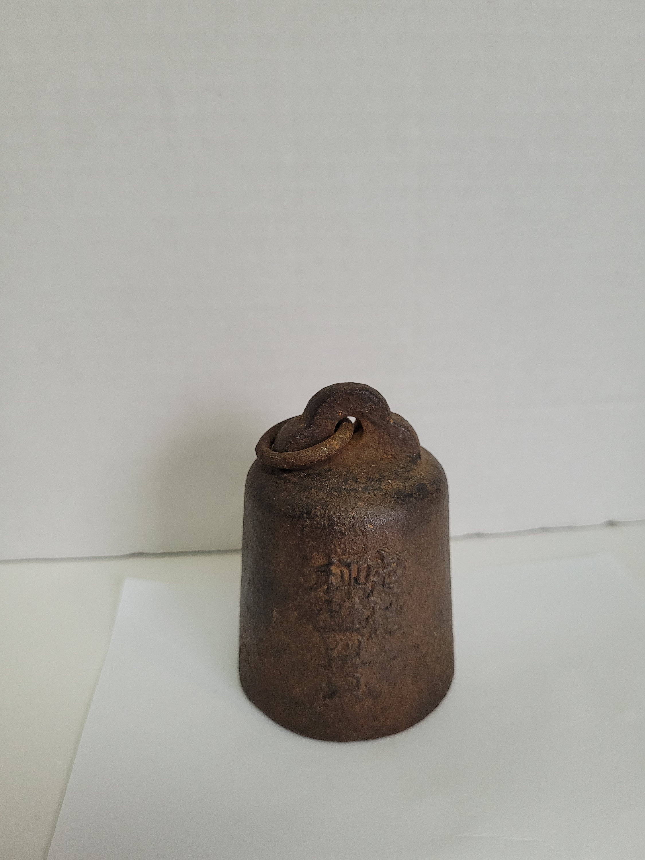 Antique Chinese Cast Iron Weight - Etsy