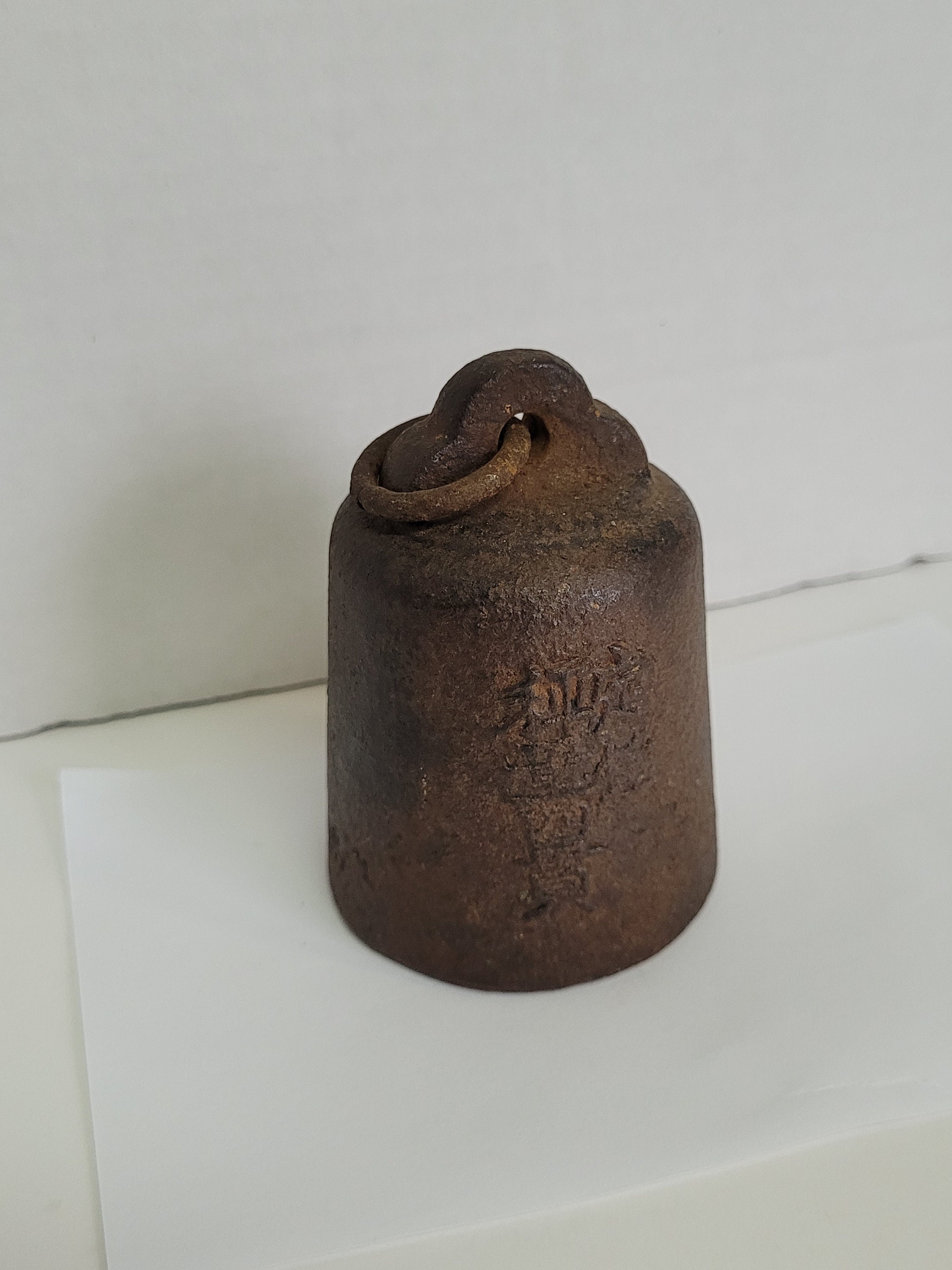 Antique Chinese Cast Iron Weight - Etsy