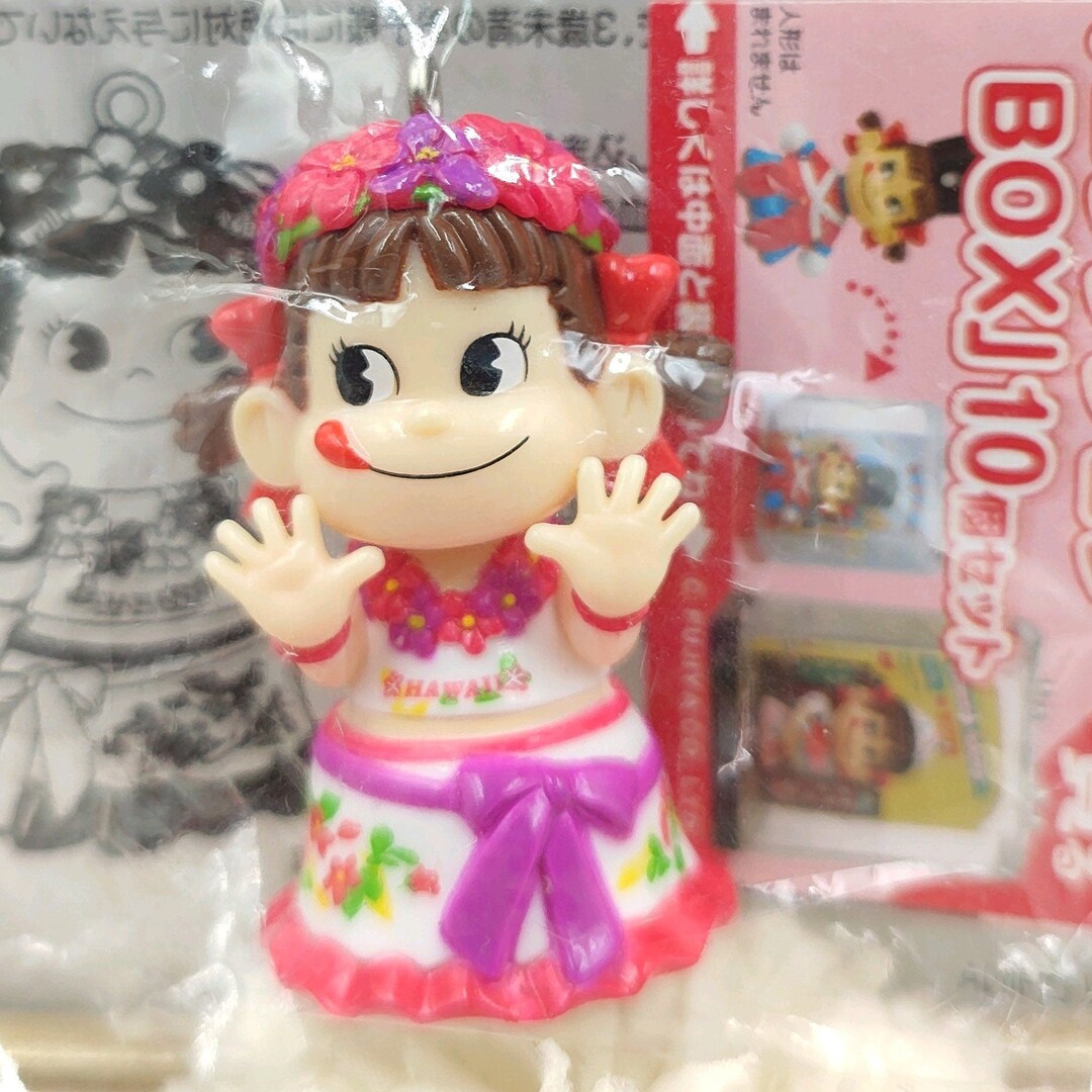 Fujiya Peko Chan Hawaiian Dress Costume Figure Keychain,keychain,gift ...