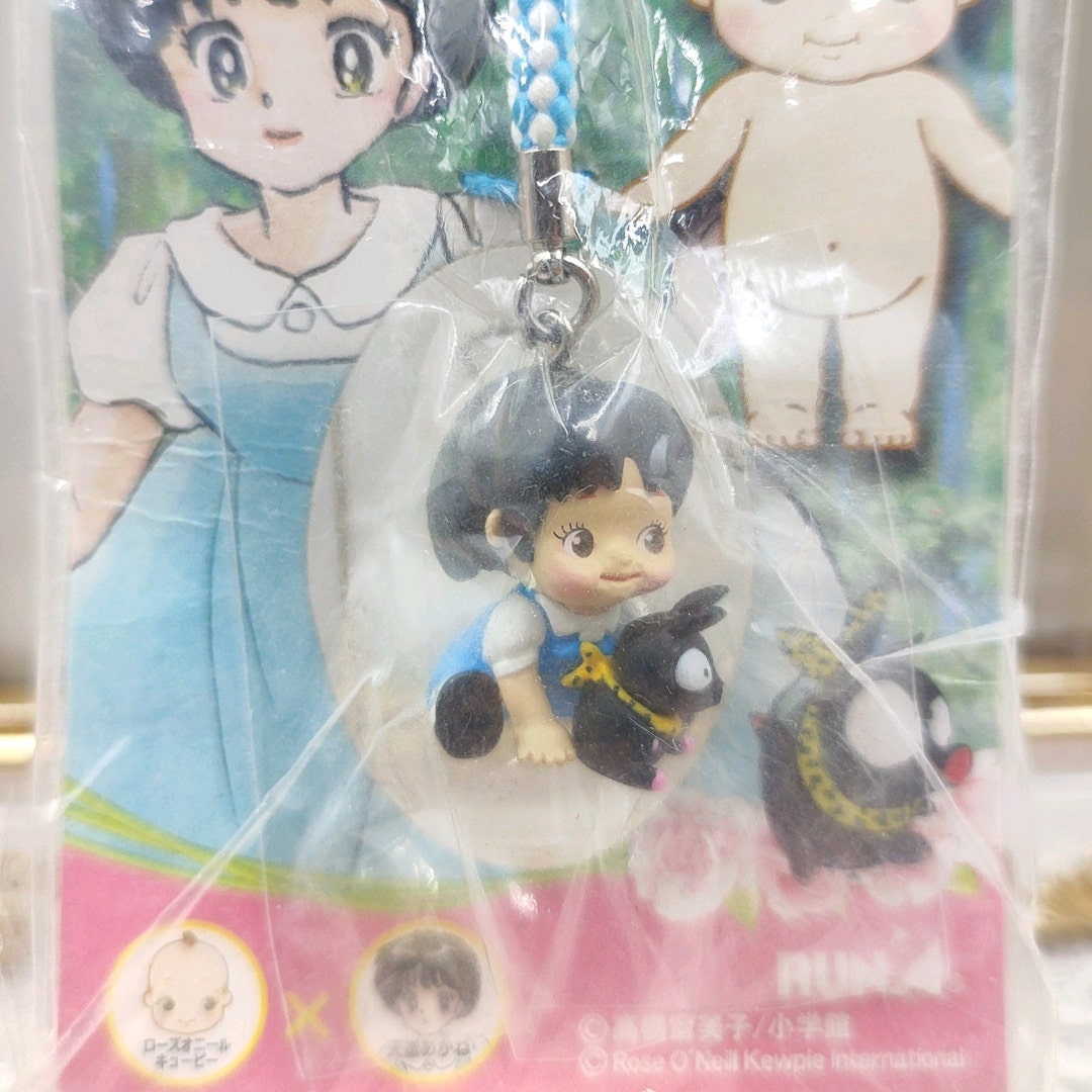 Vintage QP X Runa Ranma Figure Strap Keychains Limited Japan - Etsy