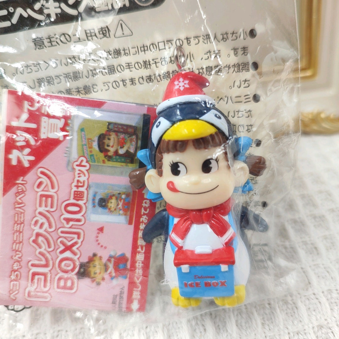 Fujiya Peko Chan Costume Figure Keychain,keychain,gift,birthday Gift - Etsy