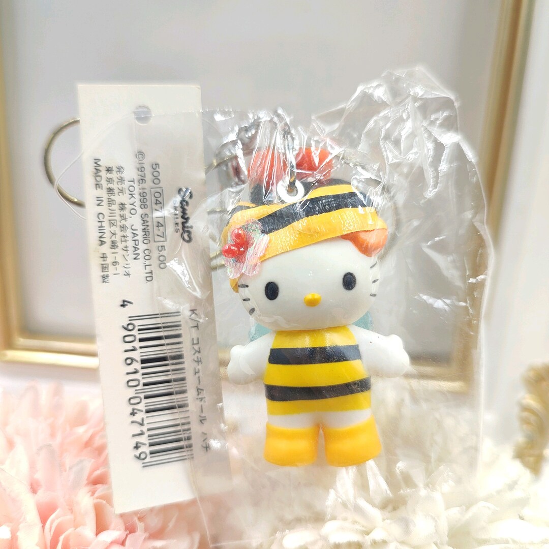 Vintage 1998 Hello Kitty Bee Costume Figure Key Holder Limited Edition ...