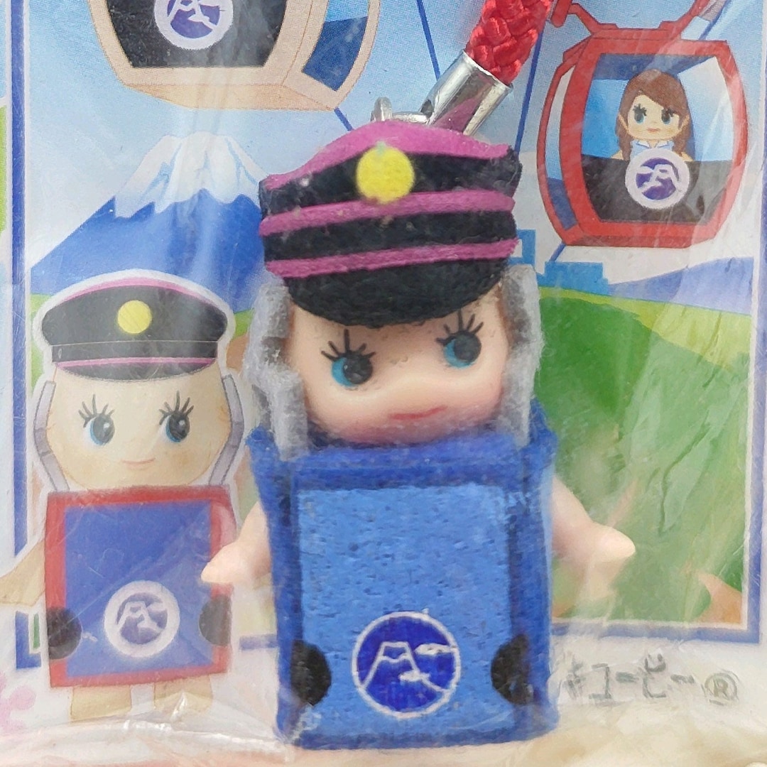 Kewpie,qp,hakone Ropeway Costume Doll Charm Strap,keychain,bag Charm ...