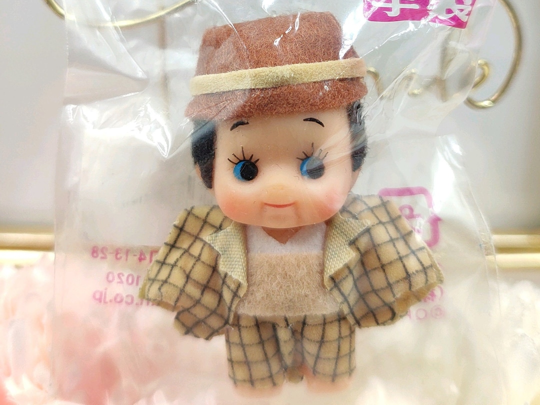 Kewpie Dressing Mascot Charm Strap Keychain,kewpie Doll,qp Doll Strap ...