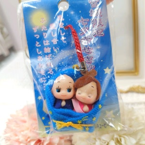 QP Happy Miyagi Tanabata Mascot Phone Charm Strap,kewpie Doll,cellphone ...