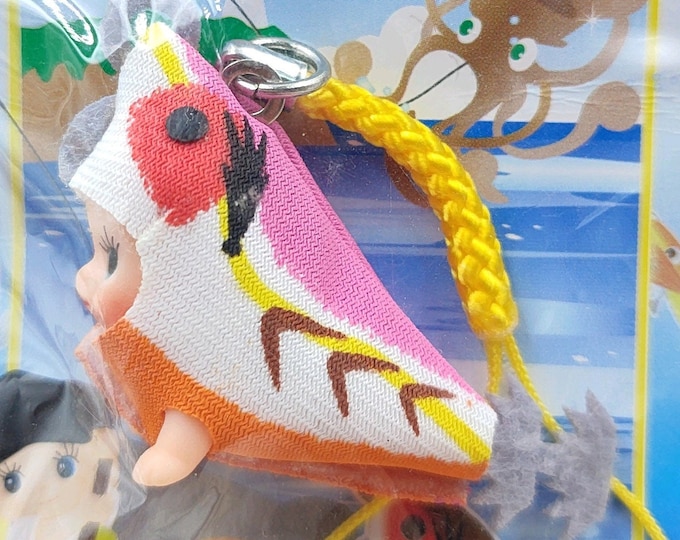 QP Shrimp Costumes Fishing Tackle Shop Limited Doll Strap,keychain ...