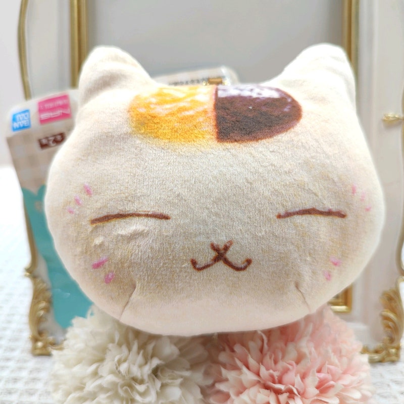 Japanese Cat Plush Keychain - Etsy