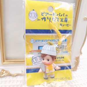 QP Beard Papa's Workshop Costume Doll Charm Strap,keychain,charm Bag ...