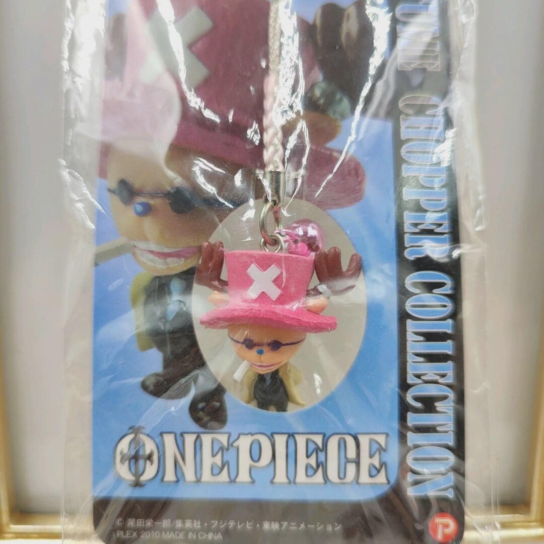 One Piece Tony Tony Chopperman Mini Figure Keychain - Japan Import - Etsy