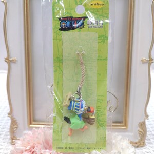Vintage 2002 One Piece Karoo Duck Vivi's Pet Character Mini Figure ...