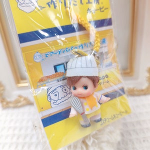 QP Beard Papa's Workshop Costume Doll Charm Strap,keychain,charm Bag ...