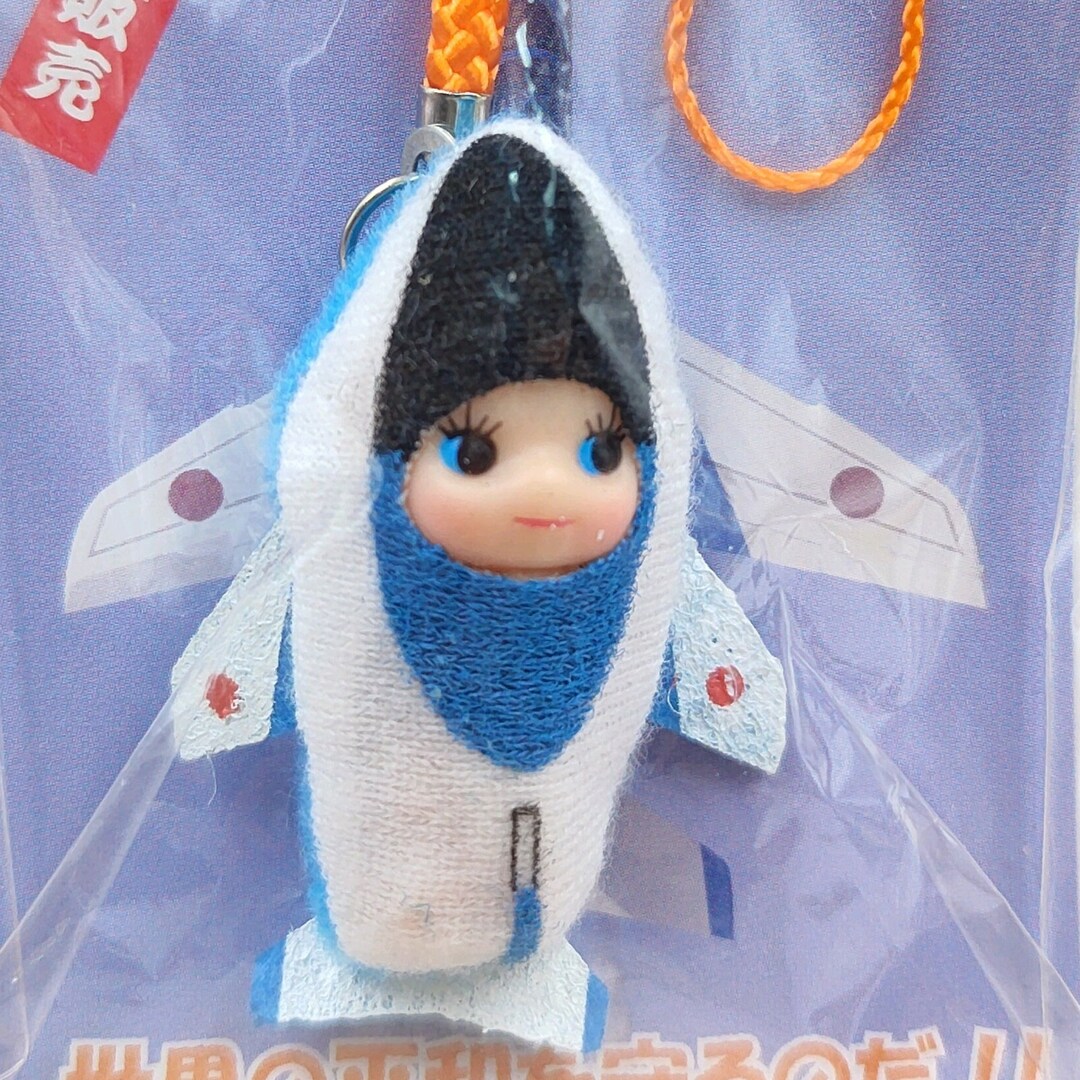 QP Air FESTIVAL Charm Strap,kewpie Doll,kewpie Keychain,charm Bag,qp ...