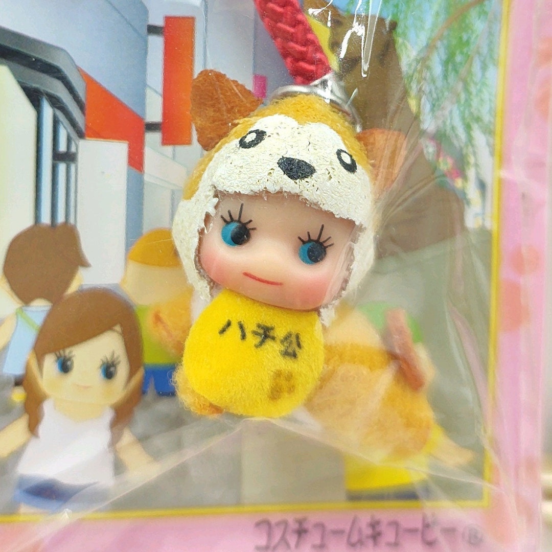 QP Tokyo Shibuya Hachiko Costumes Gotochi Doll Strap,keychain,bag Charm ...