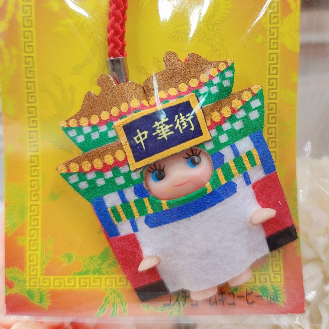 Kewpie Mascot Cellphone Strap Gotochi QP YOKOHAMA Chinatown Costume ...