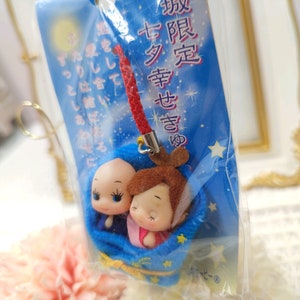 QP Happy Miyagi Tanabata Mascot Phone Charm Strap,kewpie Doll,cellphone ...