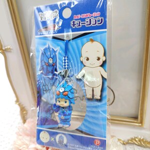 Vintage Kewpie X Kamen Rider Den-o Urataros Figure Charm Strap Keychain - Etsy