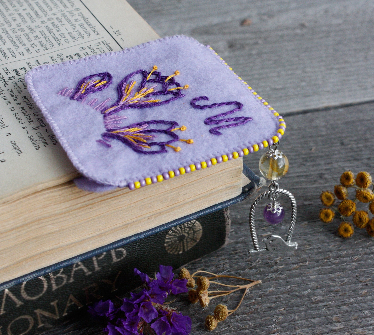 Purple Floral Bookmark for Women Handmade Corner Bookmark | Etsy