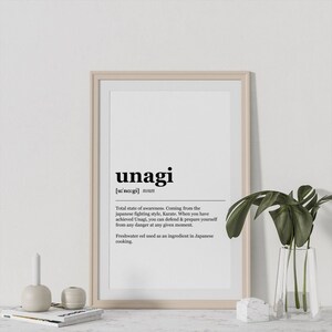 Unagi Definition Print, Wall Art Print, Minimalist Print, Quote Print ...