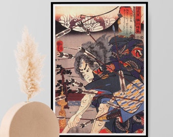 Japanese Samurai, Warriors Art Prints, Kozaemon Hisamitsu on Horse Kuniyoshi FINE ART PRINT ...