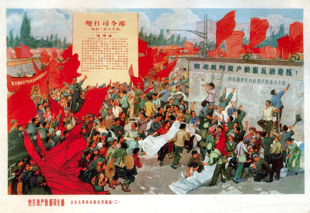 Vintage Chinese Chairman Mao Propaganda Poster Mao Wall Art - Etsy UK