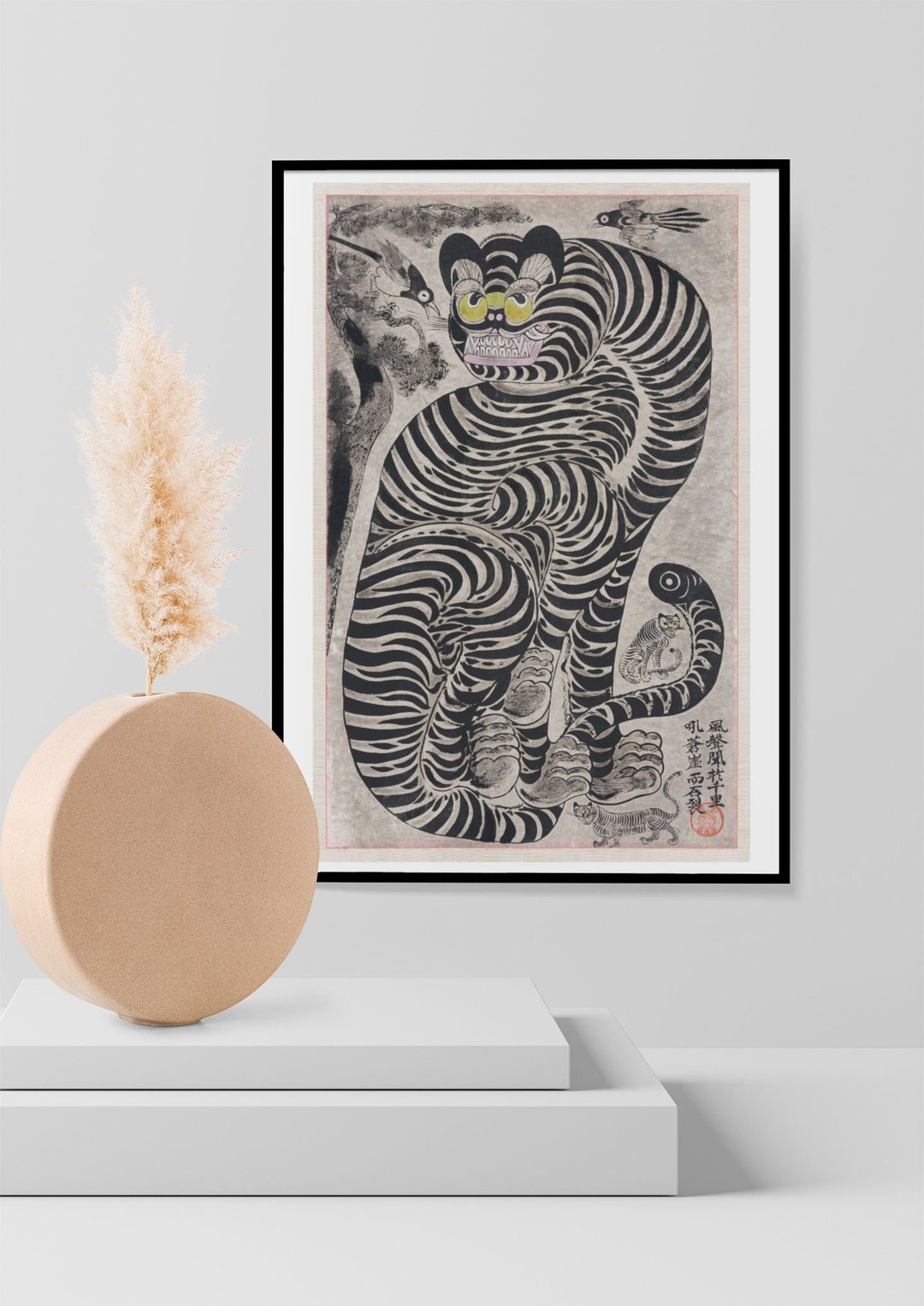 Talismanic Tiger Vintage Japanese Painting 20th Century Poster Japan ...