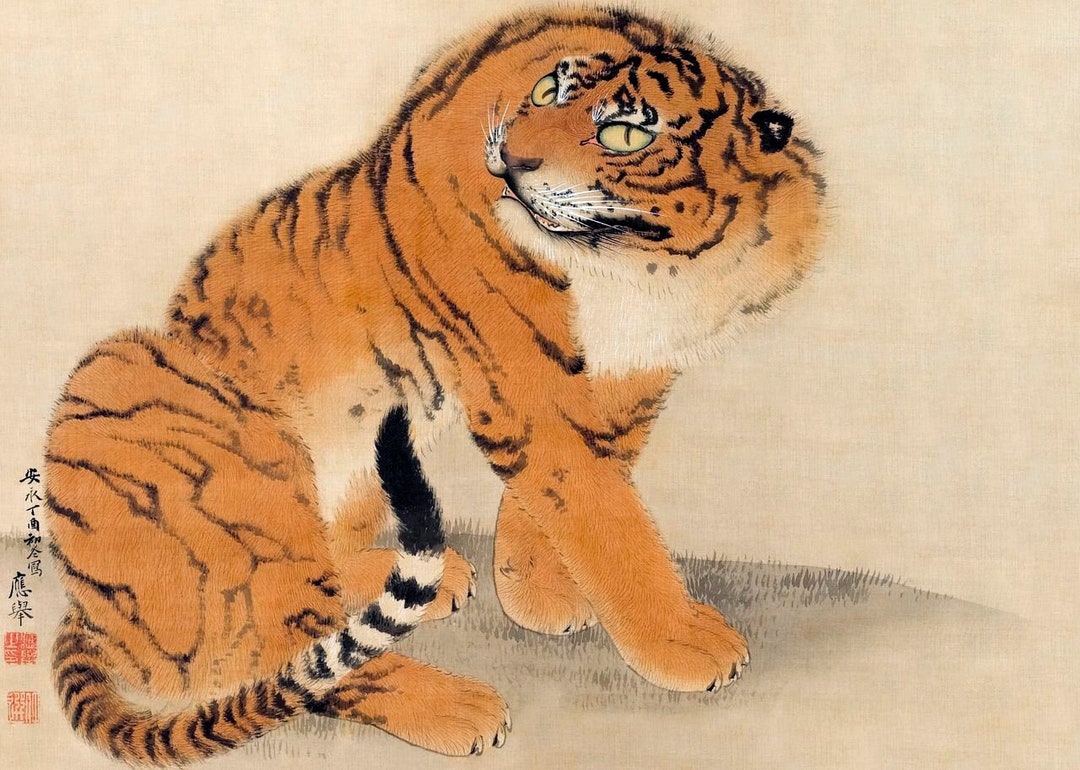 Sitting Tiger 1777 Vintage Japanese Art Print, Maruyama Ōkyo Poster ...