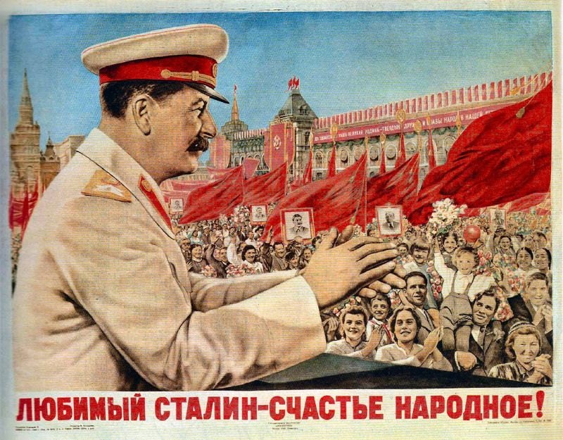 Stalin Poster Propaganda