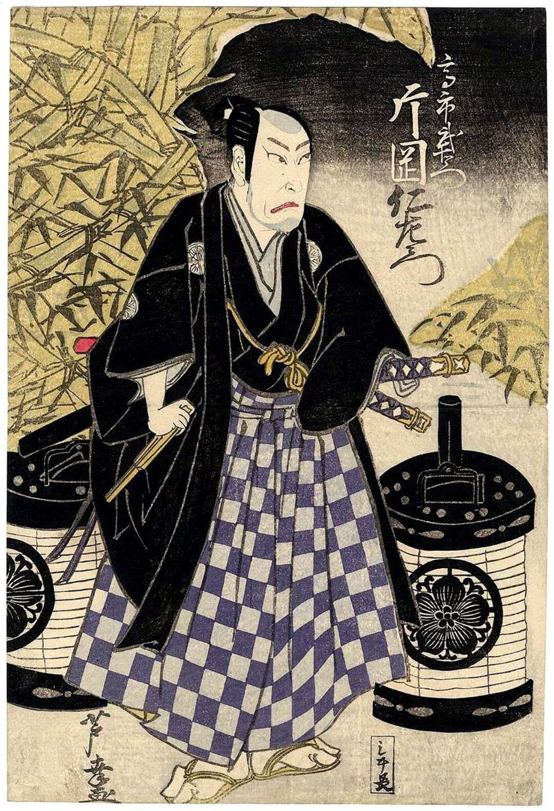 Kabuki Actor Gigado Ashiyuki Vintage Japanese Art, Japanese Art Print ...