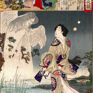 Yoshu Chikanobu Iga No Tsubone and the Ghost Vintage Japanese Art Print ...